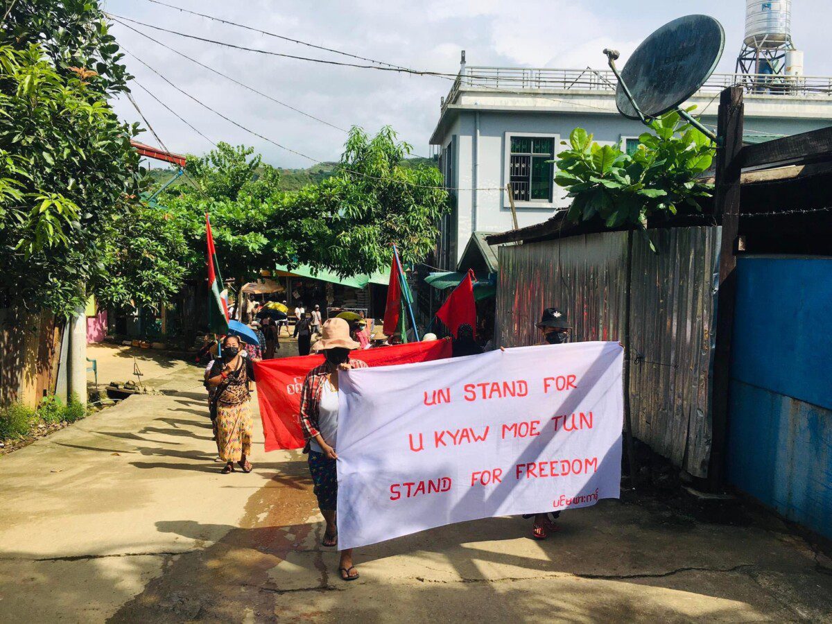 ရန်ကုန်တာမွေ၊ ကျိုက္ကဆံဝင်းရှိ စစ်တပ်ဂိတ်ကို ဗုံးခွဲတိုက်ခိုက်၊ ဗဟန်း