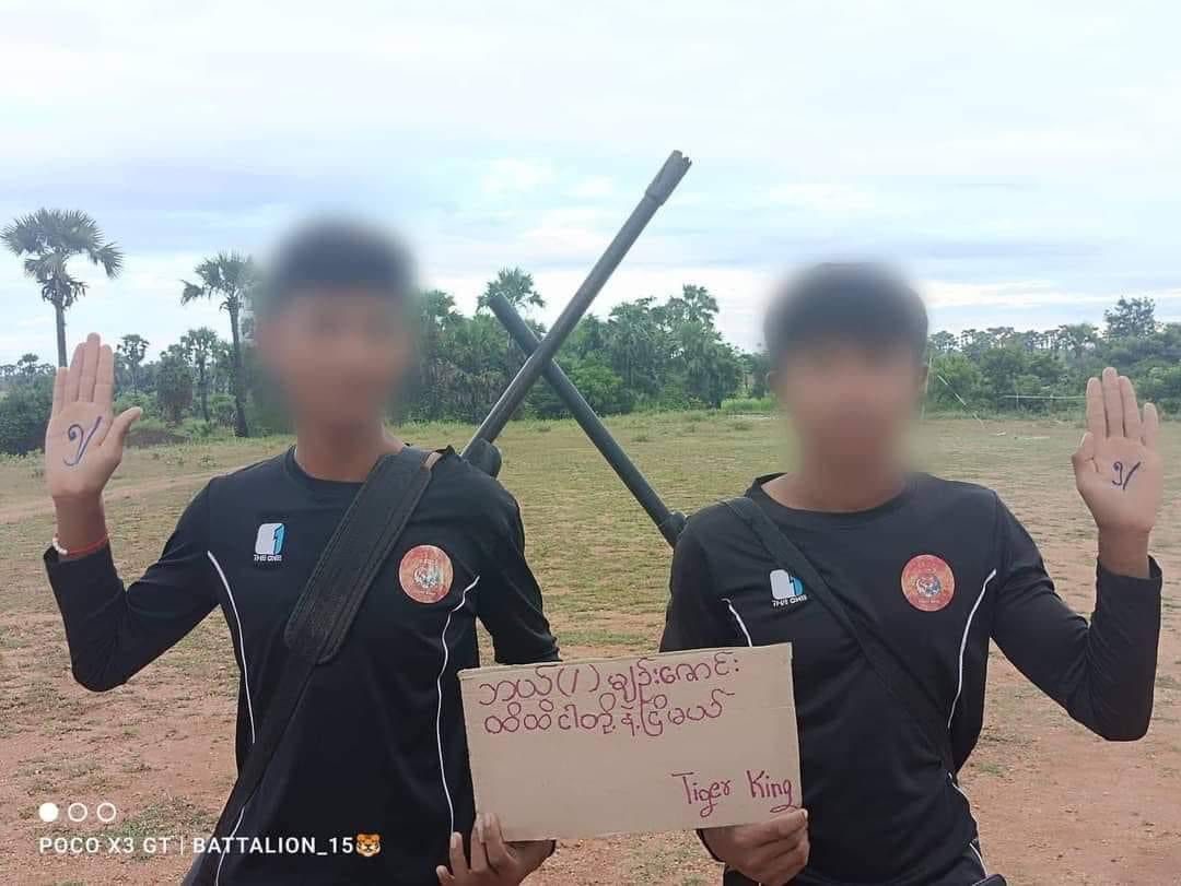 ဖာပွန်မြို့ရှိ စစ်တပ် စခန်းများကို KNLA က တိုက်ခိုက်သိမ်းပိုက်မှု စစ ...