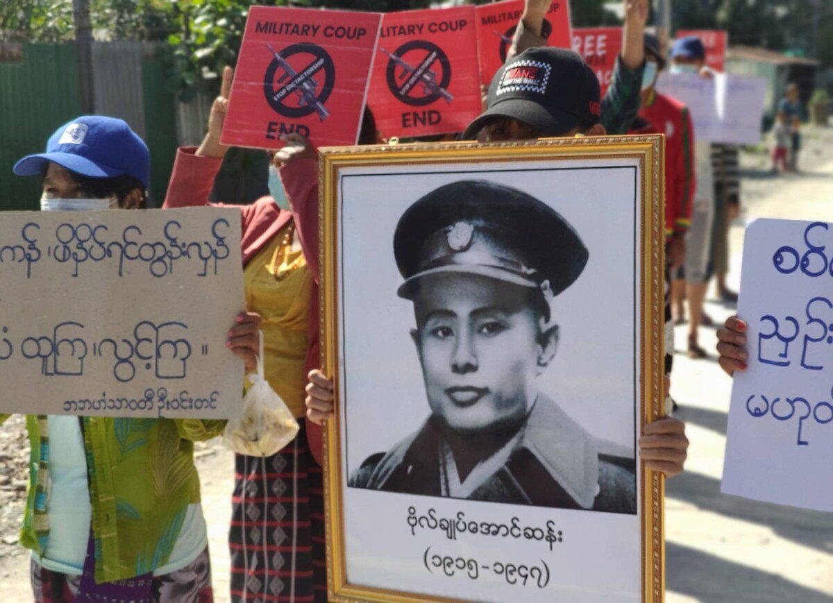 စစ်အာဏာရှင်ချေမှုန်းရေး ၃၇၁ ရက်မြောက် သပိတ်စစ်ကြောင်းဖြင့် ကလေးမြို့ပြည