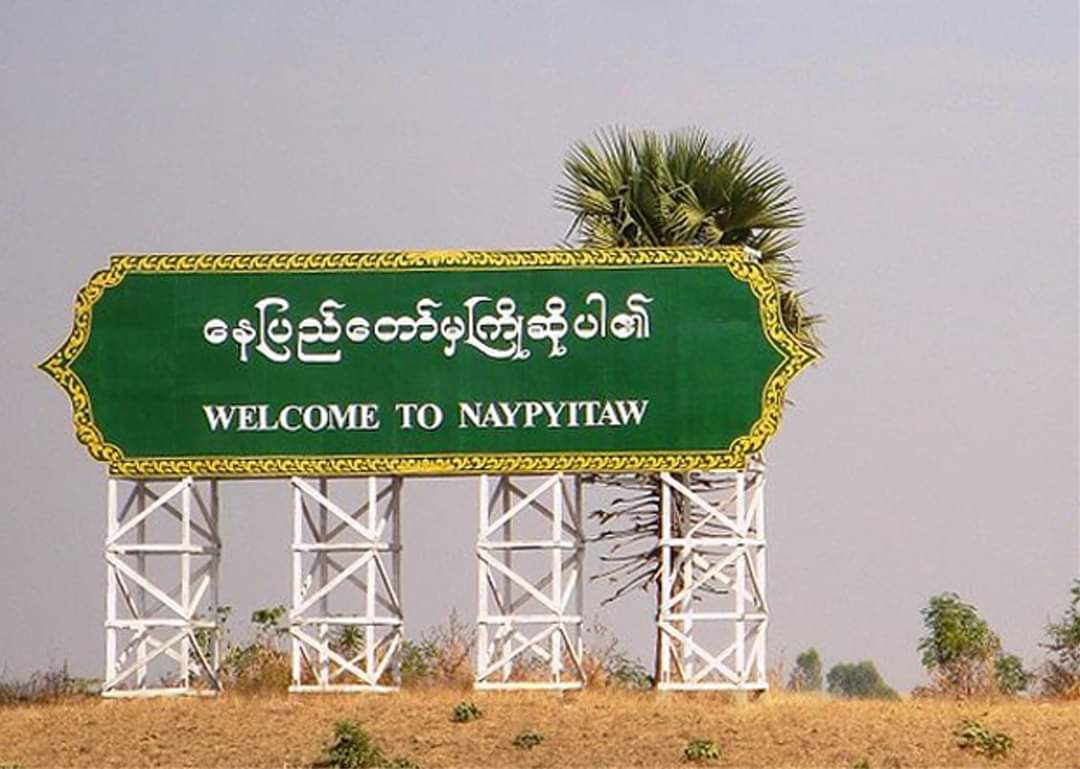 နေပြည်တော်တွင် ဘီယာဆိုင်ထိုင်နေသော စစ်ကောင်စီဘက်မှ ဒုတိယဗိုလ် မှူးကြီးတစ်ဦးနှင့် အုပ်ချုပ်ရေးမ