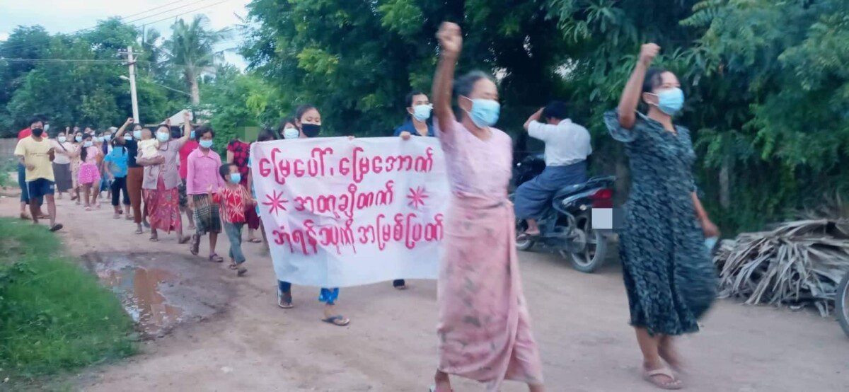 အားမာန်သစ် သပိတ် စစ်ကြောင်း စစ်အာဏာရှင် အမြစ်ပြတ် ချေမှုန်းရေး ချီတက
