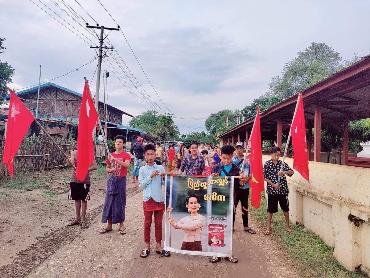 ယင်းမာပင် မြောက်ပိုင်း ရွာပေါင်းစုံ သပိတ် စစ်ကြောင်း စစ်အာဏာရှင် ဆန့်ကျင်ရေး ချီတက် ဆန္ဒပ