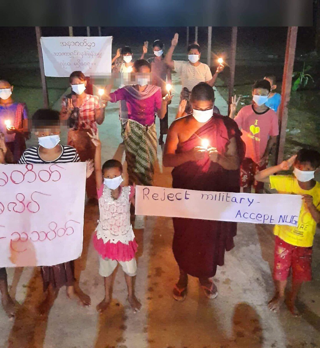 ပြည်ကြီးတံခွန် သပိတ် အင်အားစုများ ဦးဆောင်ကာ အကြမ်းဖက် စစ်ကောင်စီ ဖြုတ်ခ