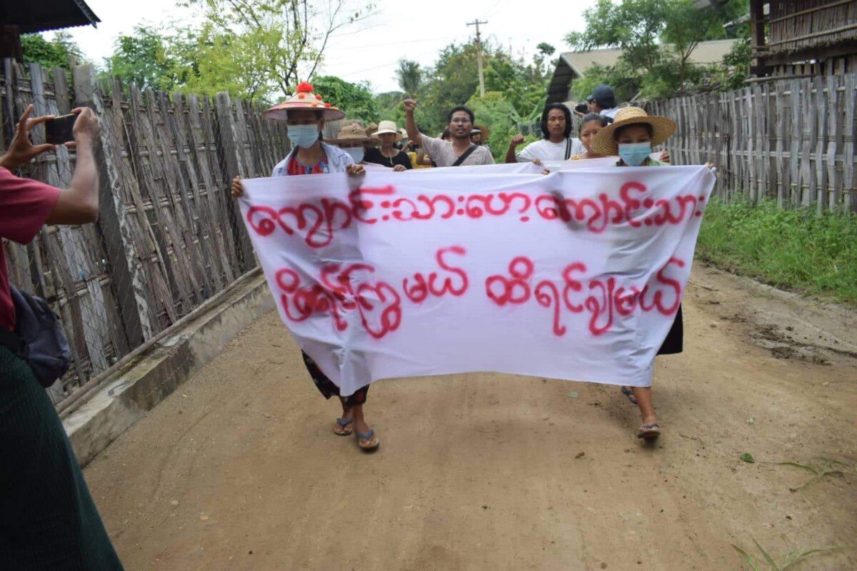 စစ်အာဏာရှင် ဖြုတ်ချရေး ယင်းမာပင် ဆားလင်းကြီး ရွာပေါင်းစုံသပိတ် ချီတက