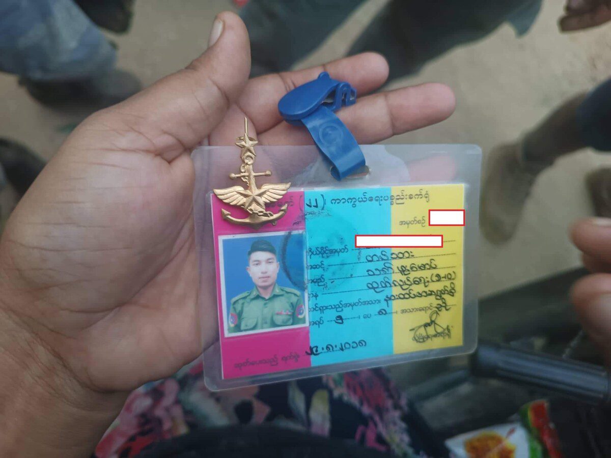 မြင်းခြံ၊ မြောက်ကျွန်း ရွာ စစ်တပ်စခန်းကို Pdf တပ်ပေါင်းစု တိုက်ခိုက်မှု စစ်ဗိုလ် ၁ ဦး အပါအဝင် စစ