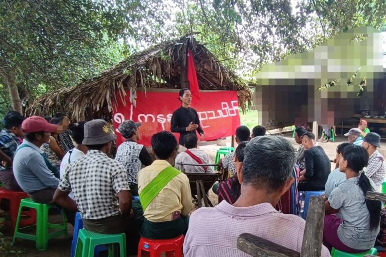 Khit Thit Media