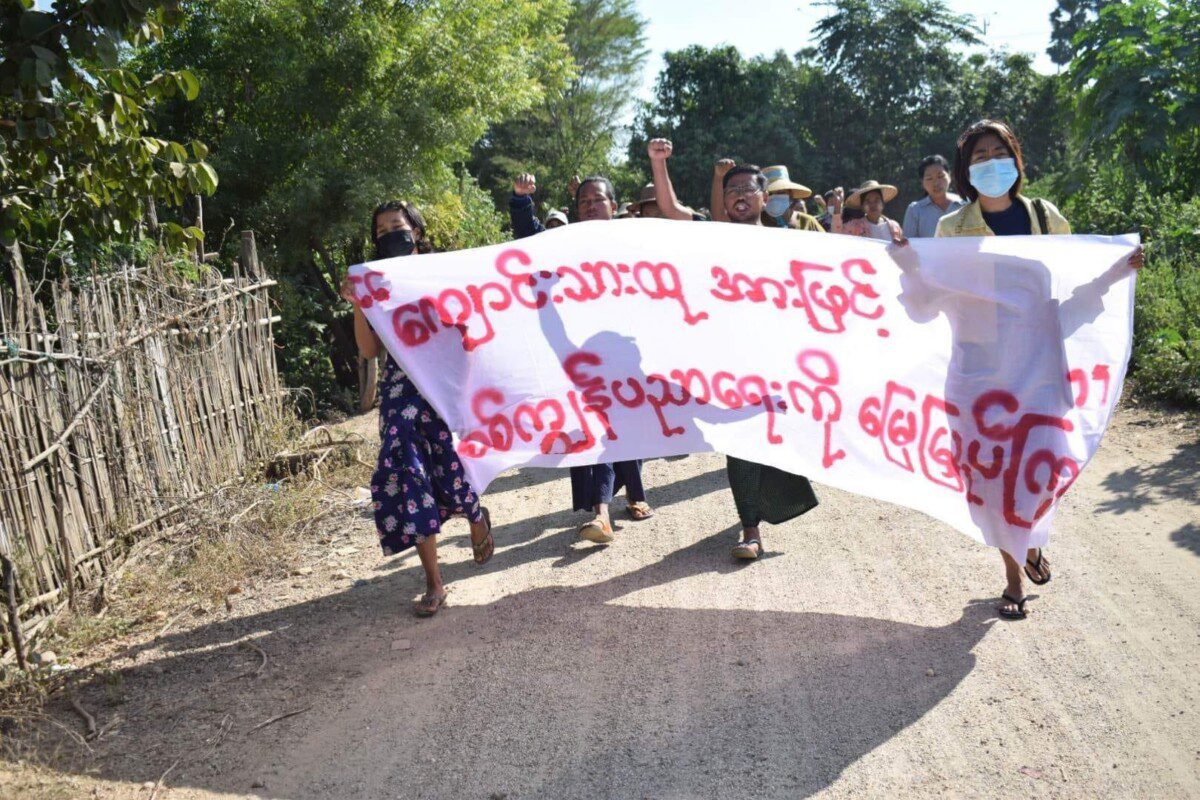 စစ်အာဏာရှင် ချေမှုန်းရေး ယင်းမာပင် ဆားလင်းကြီး ရွာပေါင်းစုံသပိတ် ချီတက