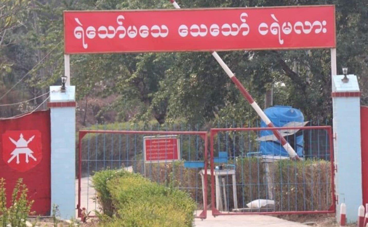 ပဲခူး၊ ခမရ ၅၉၈ တပ်ကို ဒရုန်းဖြင့် ဗုံးသီးချ တိုက်ခိုက်၊ စစ်ကိုင်း မုံရွာ လမ်းပိုင်းတွင် စစ်ကားမ