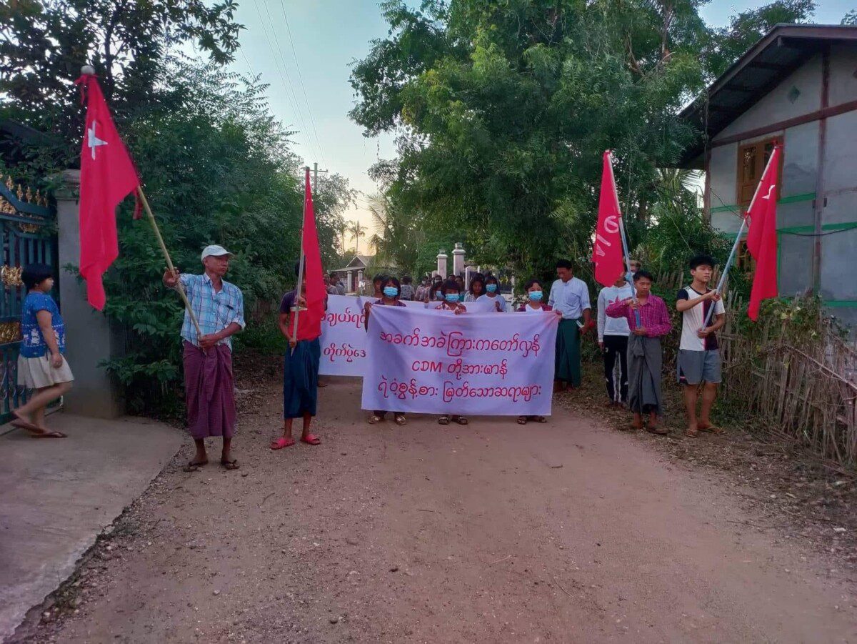 ယင်းမာပင် မြောက်ပိုင်း သပိတ် စစ်ကြောင်း ဖက်ဆစ် စစ်တပ် ချေမှုန်းရေး ခ
