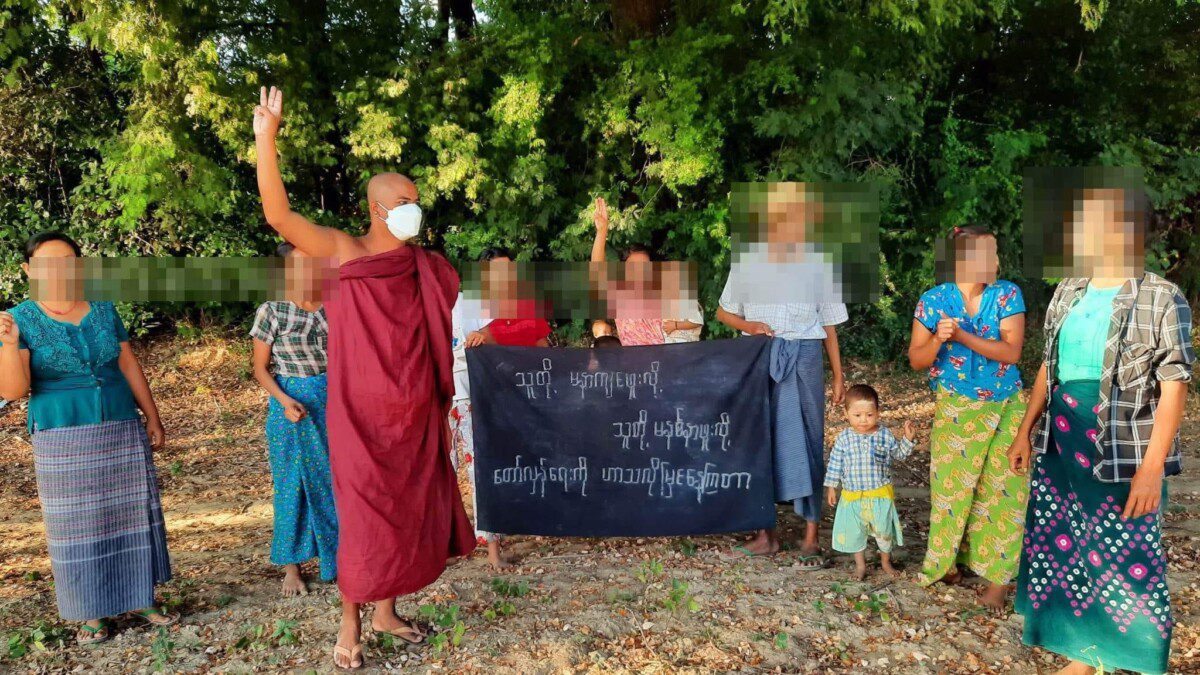 ပြည်ကြီးတံခွန် သပိတ် အင်အားစုများ အကြမ်းဖက် စစ်အာဏာရှင် တော်လှန်ရေး ဆန္ဒပြ Khit Thit Media