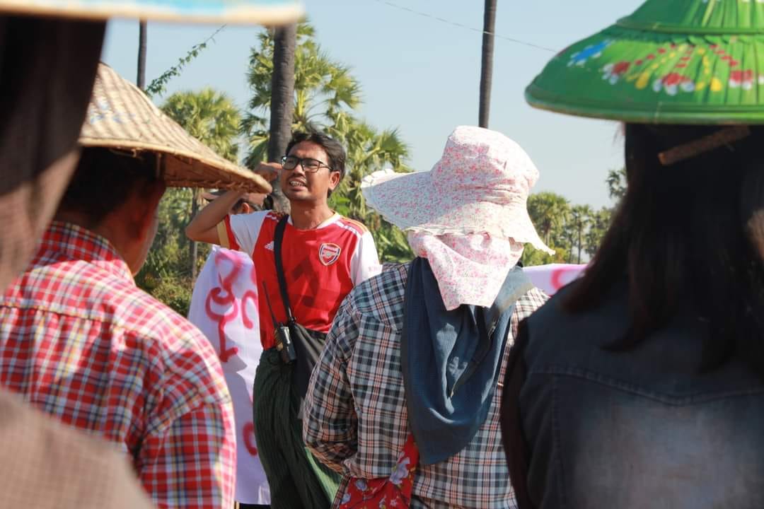 ယင်းမာပင် ဆားလင်းကြီး ရွာပေါင်းစုံ သပိတ်စစ်ကြောင်းက စစ်အာဏာရှင် ကျဆုံးရေး ဆန္ဒပြ Khit Thit Media