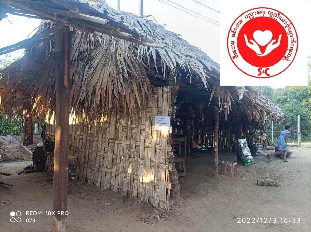 စစ်ကိုင်းတိုင်းအတွင်းရှိ စစ်တပ် မီးရှို့ ဖျက်ဆီးမှုကြောင့် နေအိမ် ဆုံးရ