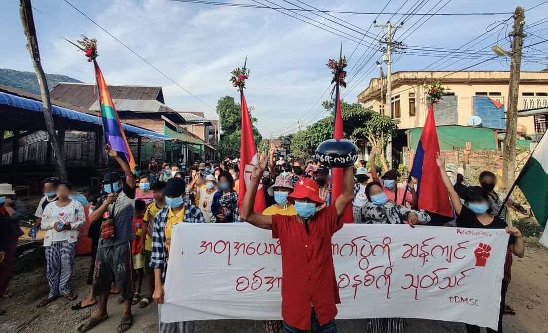 အတုအယောင် ရွေးကောက်ပွဲကို ဆန့်ကျင် စစ်အာဏာရှင် စနစ်ကို သုတ်သင် စာတန်း