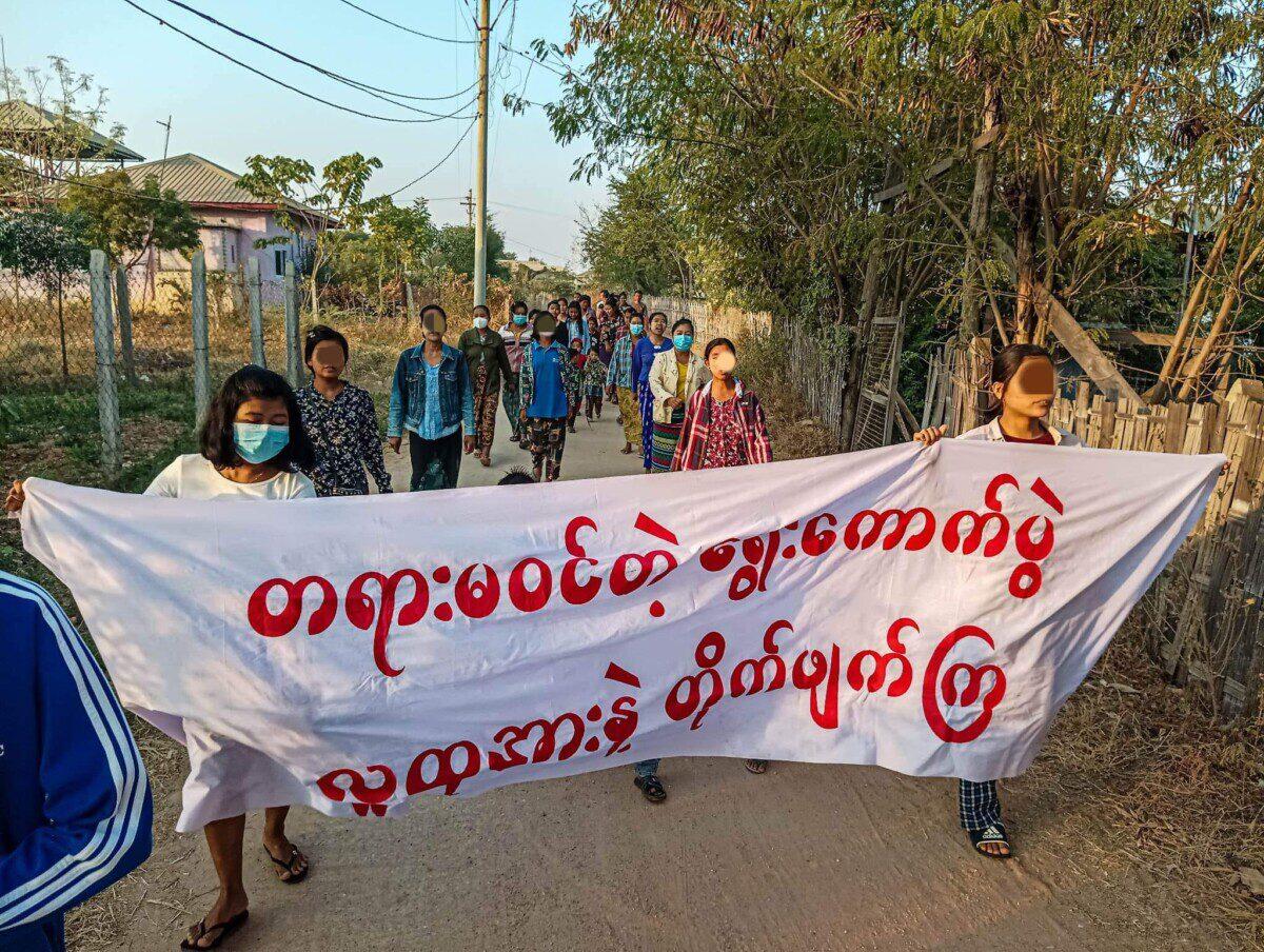 လက်ပံတောင်းတောင်ဒေသ လူထု သပိတ် စစ်ကြောင်း အကြမ်းဖက် စစ်ကောင်စီ ဖြုတ်ခ