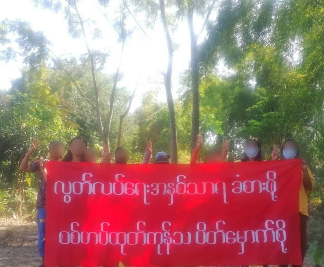 ကလေးမြို့ ပင်မသပိတ် အင်အားစုများ စစ်အာဏာရှင် တော်လှန်ရေး ဆန္ဒပြ Khit Thit Media