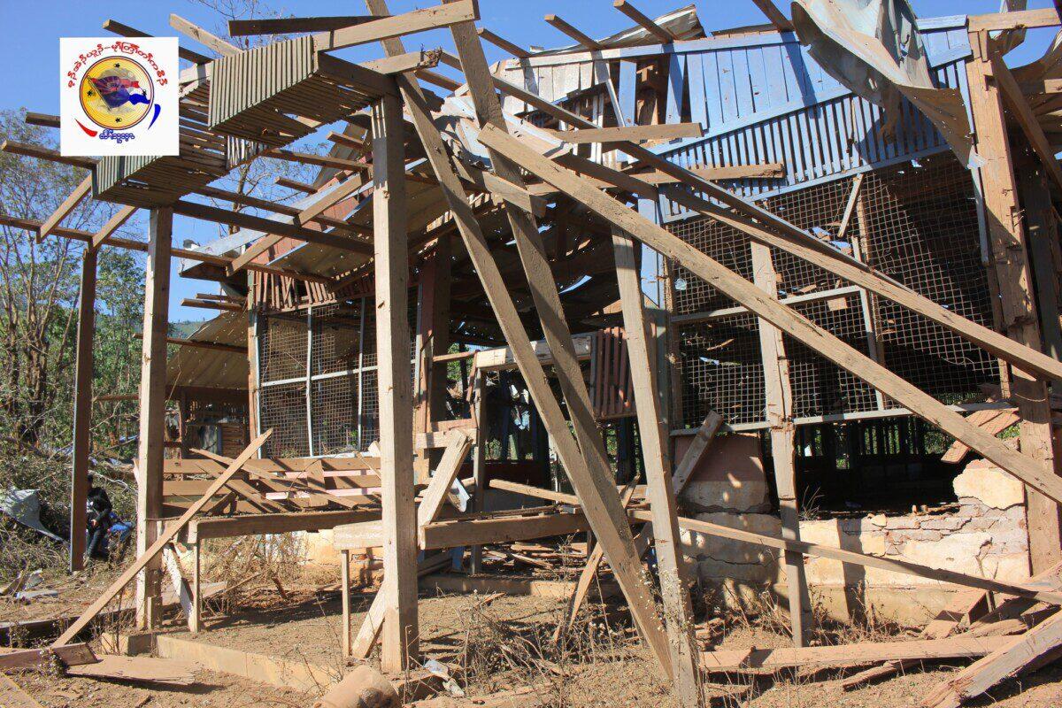 Knu တပ်မဟာ ၅ နယ်မြေကို စစ်တပ်က တိုက်လေယာဉ်ဖြင့် ဗုံးကျဲမှု ပြည်သူ ၁ ဦး ထိခိုက်ပြီး ကား နှင့် အိမ