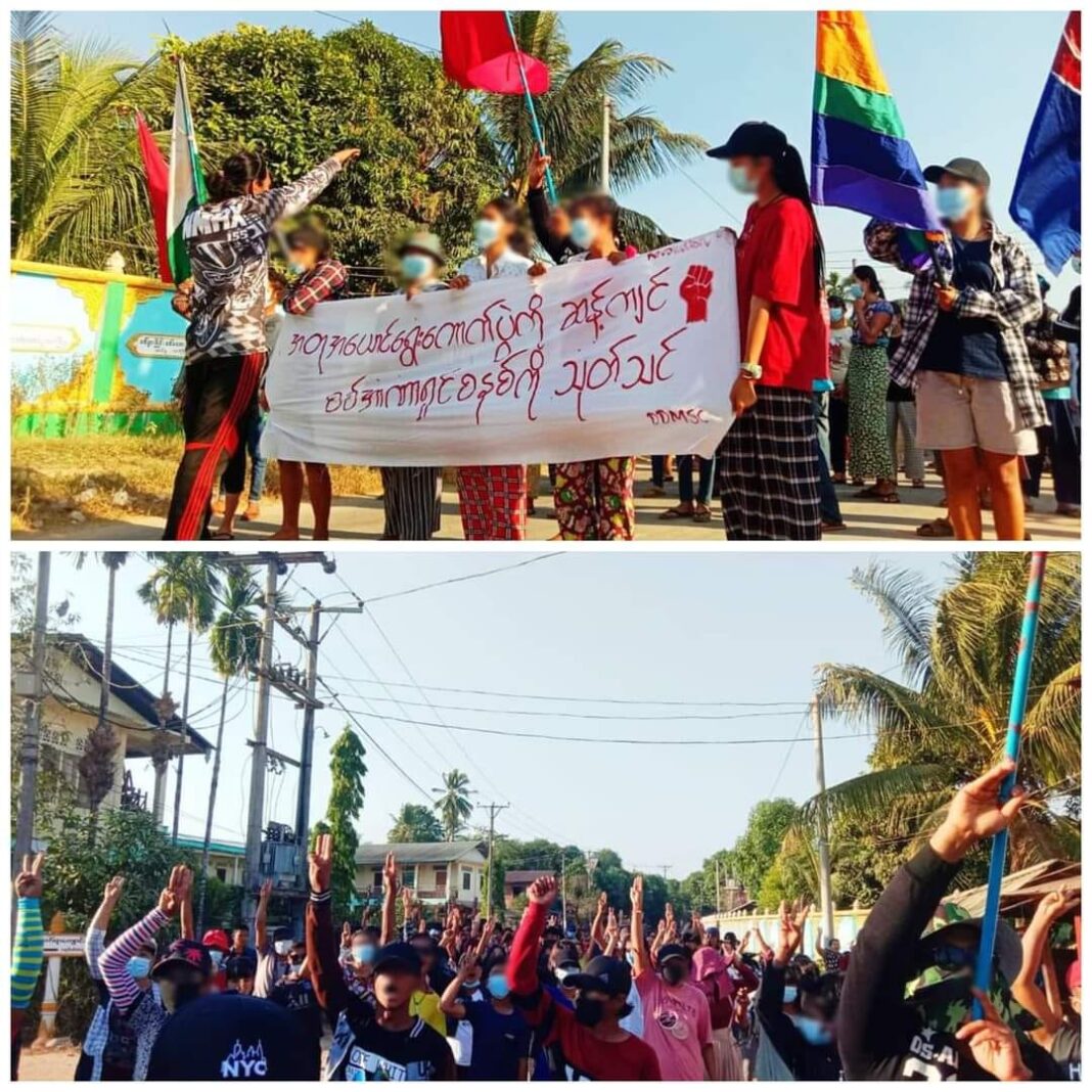 အတုအယောင်ရွေးကောက်ပွဲကို ဆန့်ကျင် စစ်အာဏာရှင်စနစ်ကို သုတ်သင် စာတန