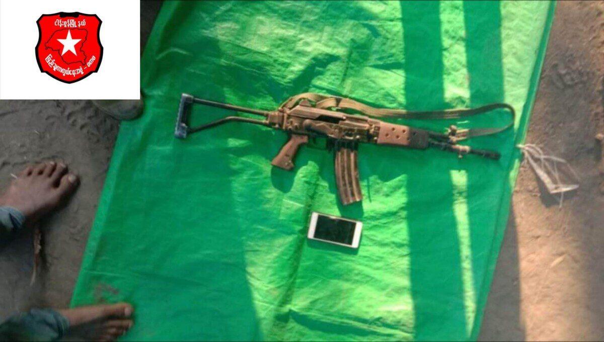 ငါန်းဇွန်တွင် စစ်တပ် ပတ်ကင်းကို ပစ်ခတ်တိုက်ခိုက်မှု ဗိုလ်ကြီး နန္ဒာမင်း အပါအဝင် စစ်သား ၄