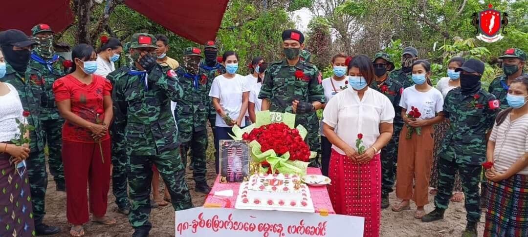 လောင်းလုံးမြို့နယ် Llpdf တပ်ဖွဲ့က ဒေါ်အောင်ဆန်းစုကြည်၏ ၇၈ နှစ်ပြည့် မ