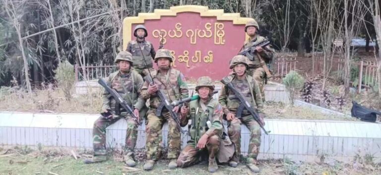 Breaking News တရုတ် မြန်မာနယ်စပ်၊ လွယ်ဂျယ်မြို့နှင့်နယ်စပ်ဂိတ်ကို Kia