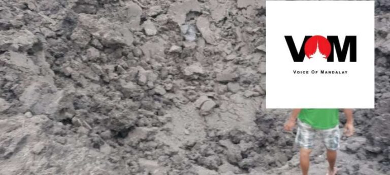 ပေါက်နှင့် ကမ္မ မြို့နယ် အစပ်ကို စစ်တပ်က လေယာဉ်ဖြင့် အကြိမ် ၃၀ ကျော် ဗုံးကျဲ တိုက်ခိုက်၊ မတ္တရာမ